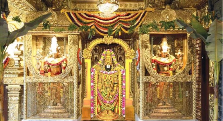 Tirupati Balaji Temple: History, Story, Timings & How To Reach - India ...