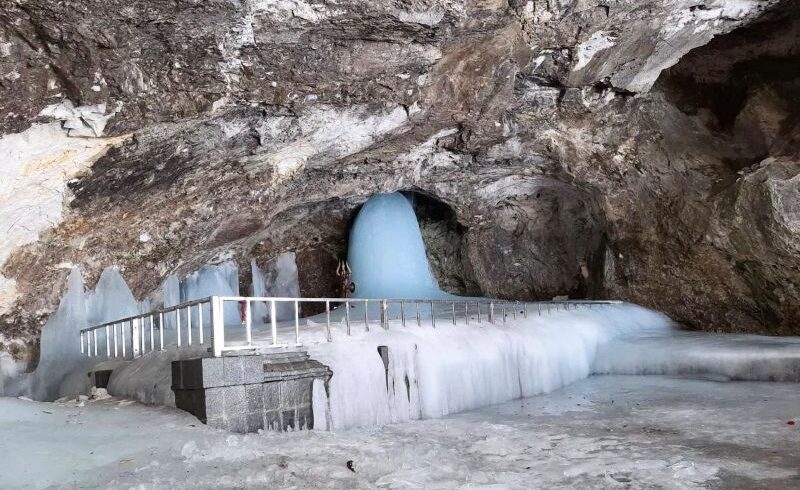 Amarnath Yatra Registration (Step by Step Process) - India Thrills