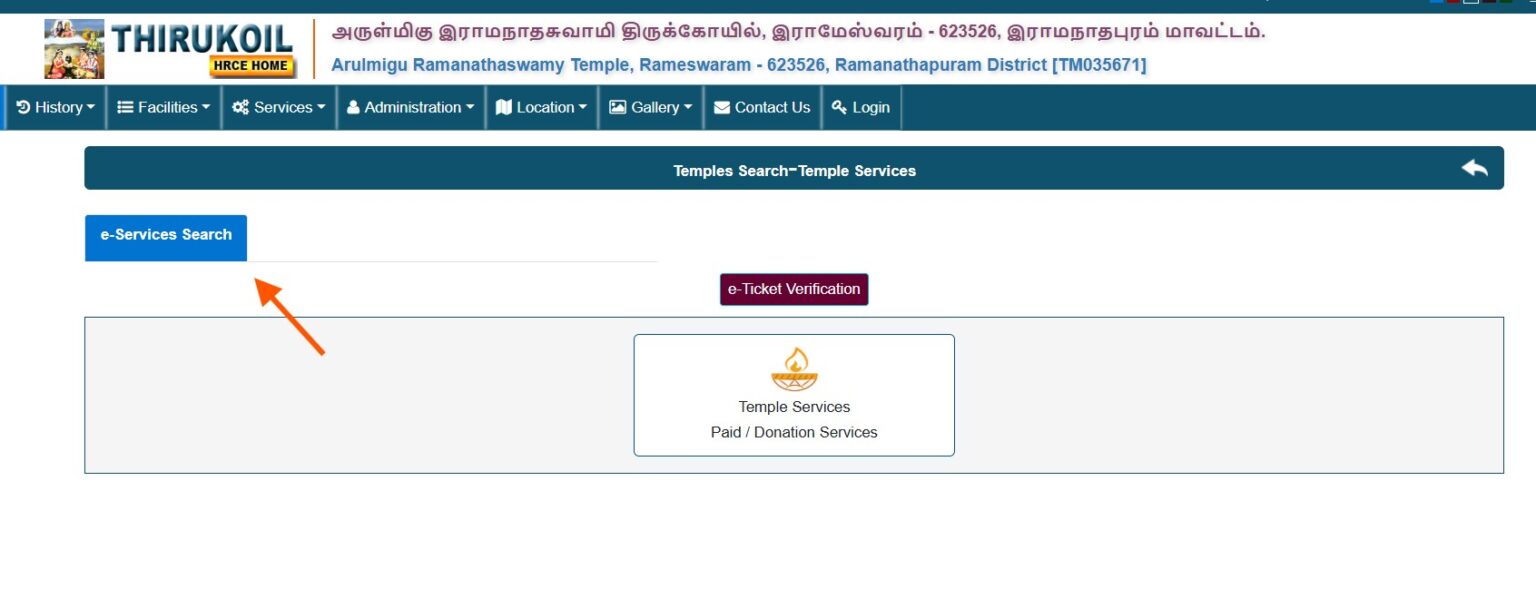 Ramanathaswamy Temple in Rameshwaram: Timings, VIP Darshan Tickets ...