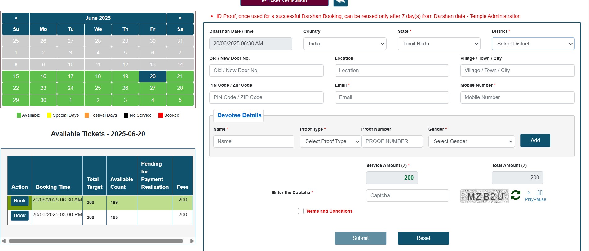 Ramanathaswamy Temple in Rameshwaram: Timings, VIP Darshan Tickets ...