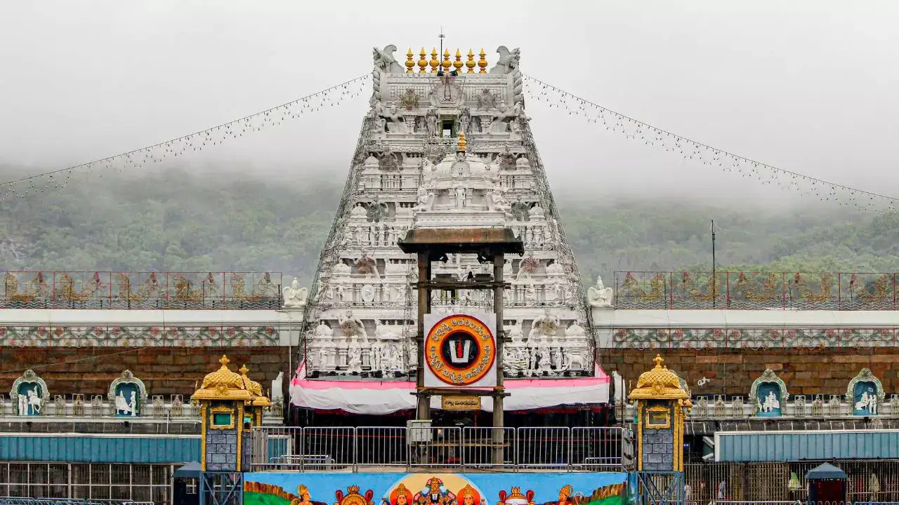 Tirupati Balaji Temple: History, Story, Timings & How To Reach - India ...